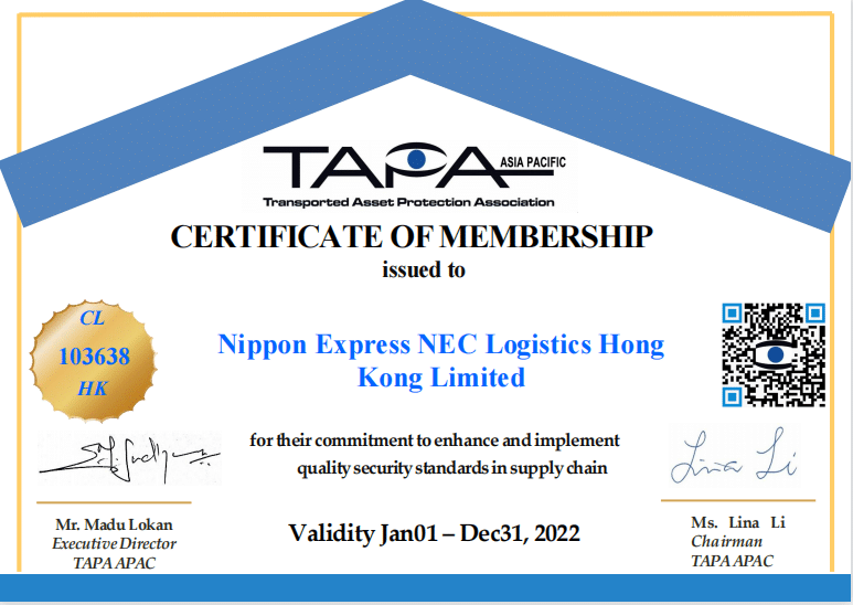 About HK Branch | Nippon Express NEC Logistics Hong Kong